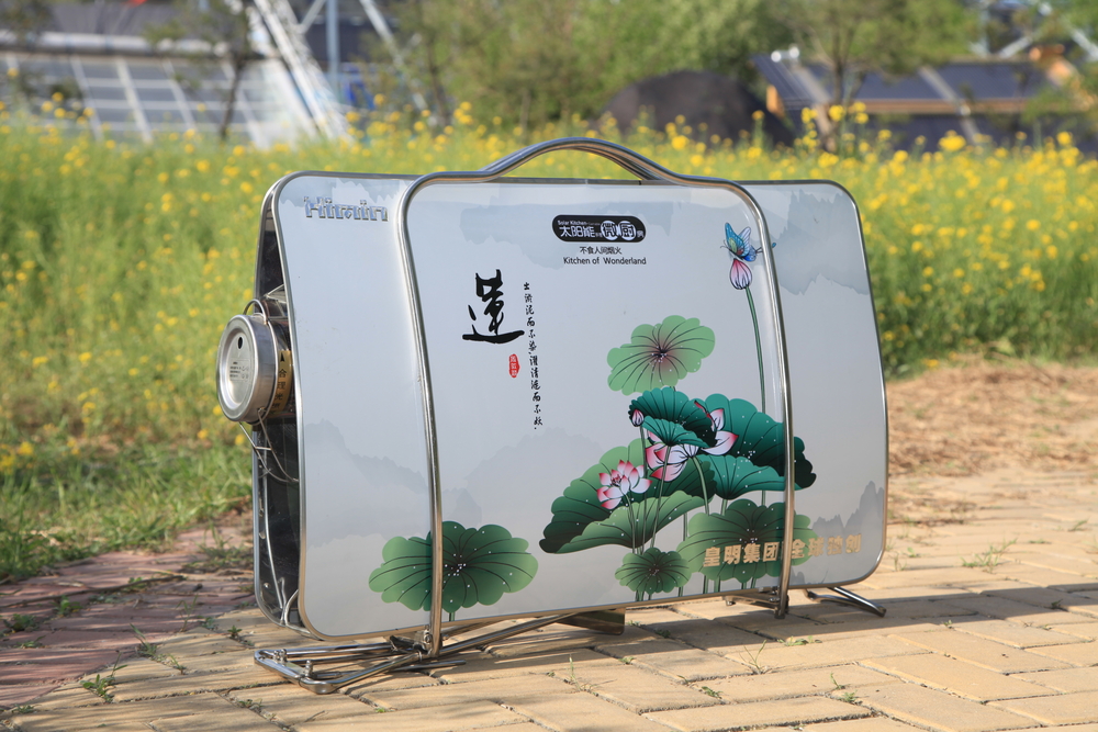 Large Evacuated Tube Cooker | Solar Cookers